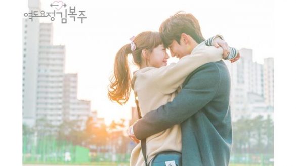 20 Drama Korea Komedi Romantis Terbaik yang Seru dan Bikin Baper!